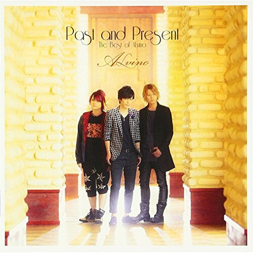 Past and Present The Best of ALvinoALvinoアルビノ あるびの　発売日 : 2013年9月25日　種別 : CD　JAN : 4543034036196　商品番号 : DDCZ-1894【商品紹介】20...