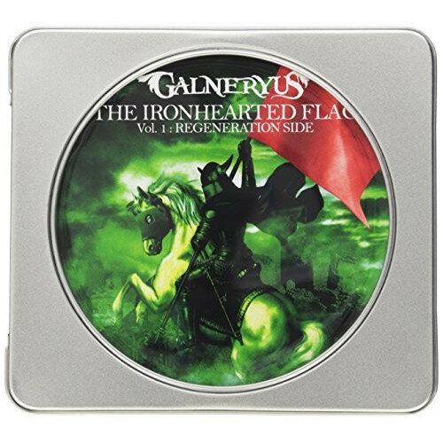 THE IRONHEARTED FLAG Vol.1:REGENERATION SIDE (CD+DVD) (完全生産限定盤)GALNERYUSガルネリウス がるねりうす　発売日 : 2013年5月22日　種別 : CD　JAN : 498...