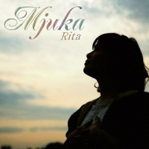 MjukaRitaリタ りた　発売日 : 2011年12月28日　種別 : CD　JAN : 4560372440973　商品番号 : KDSD-518【商品紹介】パワフルなポップスからロック、ジャズ、電波ソングまで、カラフルな歌声を持つヴ...