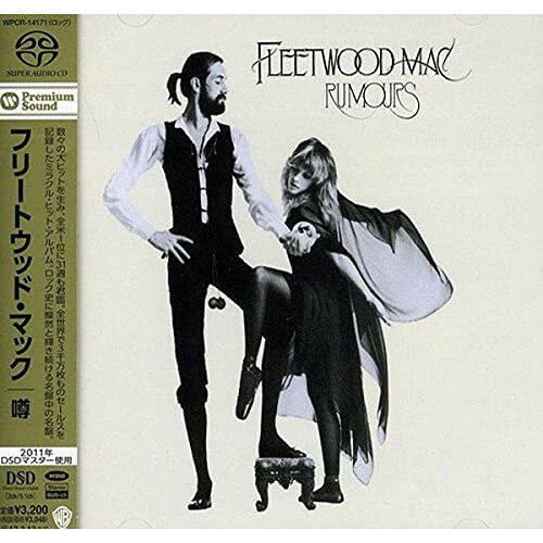 噂 (ハイブリッドCD) (解説歌詞対訳付)フリートウッド・マックフリートウッドマック ふりーとうっどまっく　発売日 : 2011年9月14日　種別 : CD　JAN : 4943674108947　商品番号 : WPCR-14171【商品...