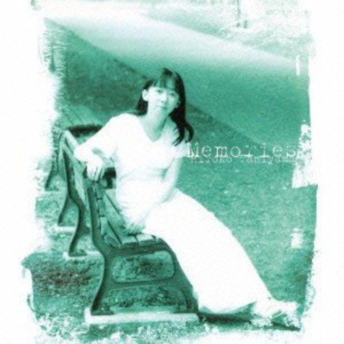 Memories (Blu-specCD) (紙ジャケット)谷山浩子タニヤマヒロコ たにやまひろこ　発売日 : 2011年9月14日　種別 : CD　JAN : 4542519006259　商品番号 : YCCW-10153【商品紹介】入手...