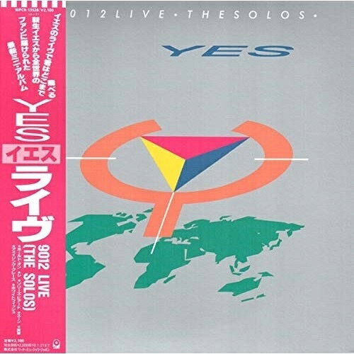 ライヴ (SHM-CD) (解説歌詞対訳付/紙ジャケット) (完全生産限定盤)イエスいえす　発売日 : 2009年7月22日　種別 : CD　JAN : 4943674092130　商品番号 : WPCR-13528【商品紹介】アルバム『ロ...
