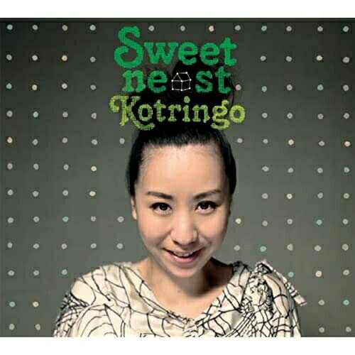 Sweet nestコトリンゴことりんご　発売日 : 2008年9月10日　種別 : CD　JAN : 4988064460106　商品番号 : RZCM-46010【商品紹介】オープンエアに置かれた鳥の巣(nest)にキーボードを据えて音...