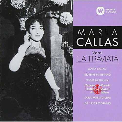 ヴェルディ:歌劇「椿姫」全曲マリア・カラスカラス マリア からす まりあ　発売日 : 2007年6月20日　種別 : CD　JAN : 4943674183371　商品番号 : WPCS-50558