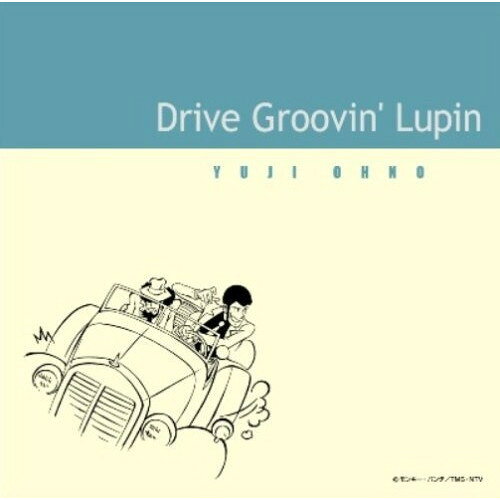 Drive Groovin' Lupin大野雄二オオノユウジ おおのゆうじ　発売日 : 2005年1月26日　種別 : CD　JAN : 4988021848183　商品番号 : VPCG-84818【商品紹介】ルパン三世のサントラの中から...