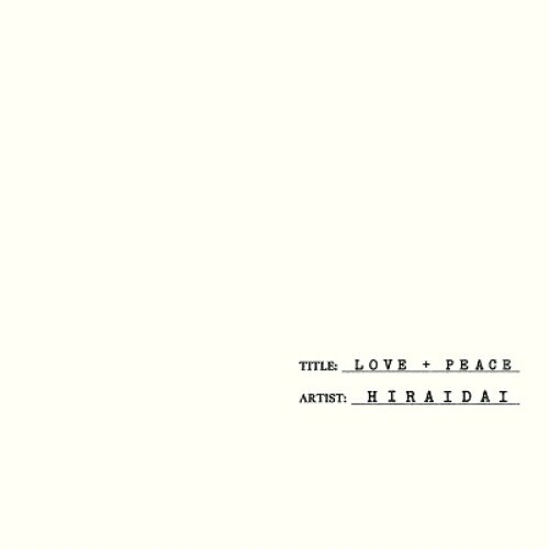LOVE+PEACE (3CD+2DVD)平井大ヒライダイ ひらいだい　発売日 : 2023年5月10日　種別 : CD　JAN : 4988064634293　商品番号 : AVCD-63429【商品紹介】”LOVE”と”PEACE”に溢...