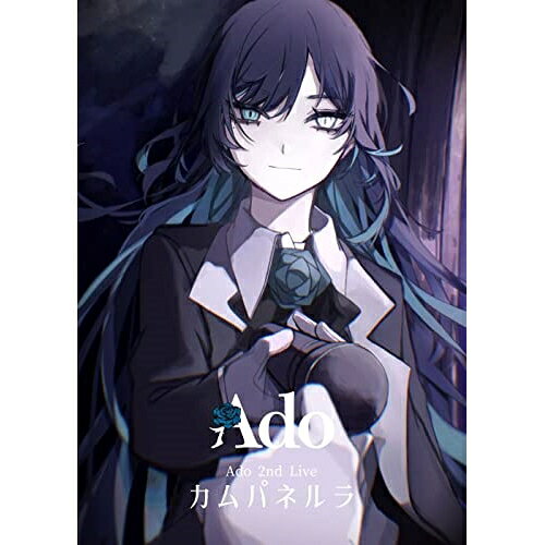 カムパネルラ (初回限定盤)Adoアド あど　発売日 : 2023年6月21日　種別 : DVD　JAN : 4988031566145　商品番号 : TYBT-19033【収録内容】DVD:11.夜のピエロ2.ラッキー・ブルート3.ラブカ...