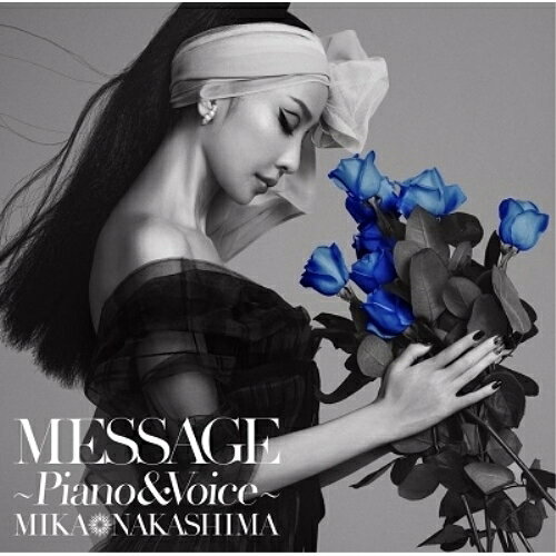MESSAGE 〜Piano & Voice〜 (通常盤)中島美嘉ナカシマミカ なかしまみか　発売日 : 2021年12月22日　種別 : CD　JAN : 4547366536232　商品番号 : AICL-4165【商品紹介】近年の活動...