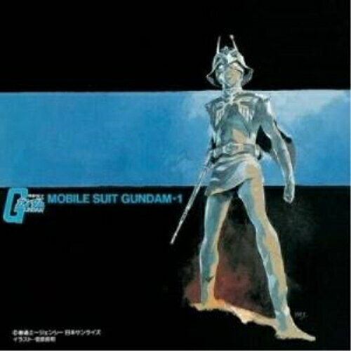 MOBILE SUIT GUNDAM Iアニメ渡辺岳夫　発売日 : 1998年8月01日　種別 : CD　JAN : 4988003099350　商品番号 : KICA-2006【商品紹介】1999年、初放映から20年時のアニメ「機動戦士ガ...