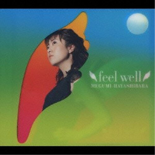 feel well林原めぐみハヤシバラメグミ はやしばらめぐみ　発売日 : 2002年6月26日　種別 : CD　JAN : 4988003275327　商品番号 : KICS-955【商品紹介】声優、林原めぐみのオリジナル・アルバム。『シ...