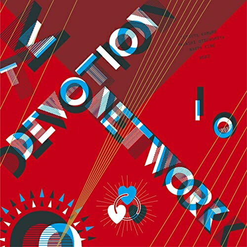 DEVOTION (Blu-specCD2) (通常盤)TM NETWORKティーエムネットワーク てぃーえむねっとわーく　発売日 : 2023年6月14日　種別 : CD　JAN : 4547366615319　商品番号 : MHCL-3...