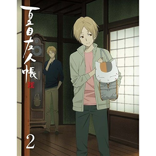 夏目友人帳 陸 2(Blu-ray) (Blu-ray+CD) (完全生産限定版)TVアニメ緑川ゆき、神谷浩史、井上和彦、伊藤美紀、高田晃、萩原弘光、吉森信　発売日 : 2017年7月26日　種別 : BD　JAN : 4534530103...