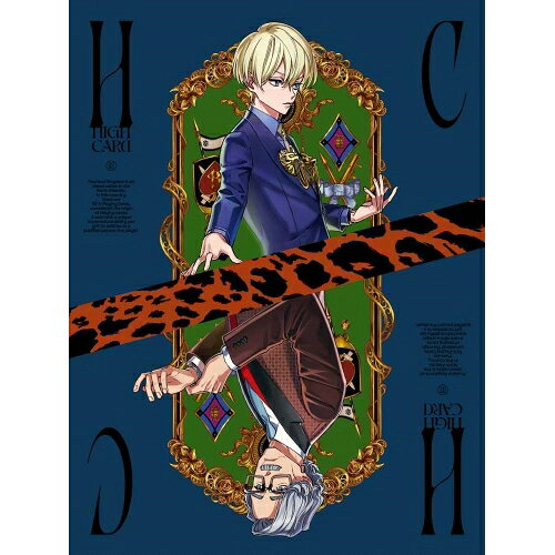 HIGH CARD Vol.3(Blu-ray)TVアニメTMS、河本ほむら、武野光、佐藤元、増田俊樹、堀江瞬、河野のぞみ、高橋諒　発売日 : 2023年6月28日　種別 : BD　JAN : 4935228205493　商品番号 : ZM...