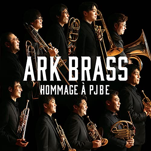 イージー・ウィナーズ〜PJBEへのオマージュARK BRASSアークブラス あーくぶらす　発売日 : 2021年9月29日　種別 : CD　JAN : 4988064841240　商品番号 : AVCL-84124【商品紹介】ブラスってこん...