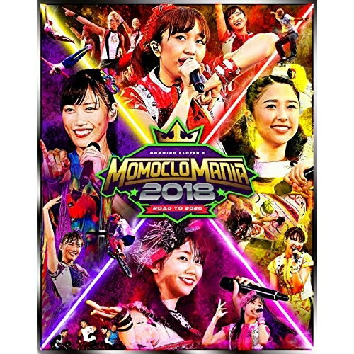 MOMOCLO MANIA 2018 ROAD TO 2020 LIVE Blu-ray(Blu-ray)ももいろクローバーZモモイロクローバーゼット ももいろくろーばーぜっと　発売日 : 2019年2月20日　種別 : BD　JAN : ...
