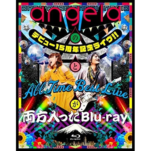 angelaのデビュー15周年記念ライヴ!!とAll Time Best Liveが両方入ったBlu-ray(Blu-ray)angelaアンジェラ あんじぇら　発売日 : 2019年4月24日　種別 : BD　JAN : 49880038...