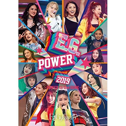 E.G.POWER 2019 〜POWER to the DOME〜(Blu-ray) (通常版)E.G.familyイージーファミリー いーじーふぁみりー　発売日 : 2019年7月24日　種別 : BD　JAN : 4988064868...