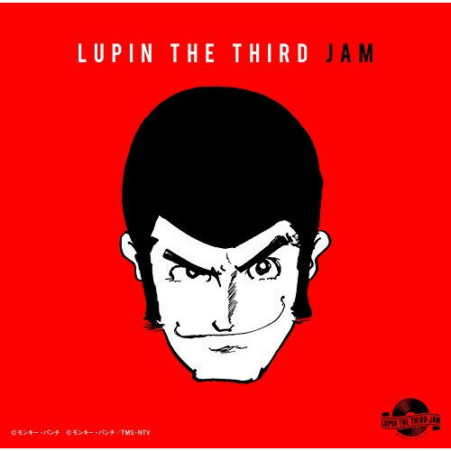 LUPIN THE THIRD JAM -ルパン三世REMIX-ルパン三世 JAM CREWルパンサンゼジャムクルー るぱんさんぜじゃむくるー　発売日 : 2021年3月24日　種別 : CD　JAN : 4988021835459　商品番...
