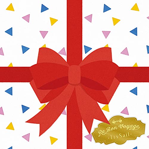 Re Bon Voyage (Re Bon Box) (完全生産限定盤)TrySailトライセイル とらいせいる　発売日 : 2021年9月15日　種別 : CD　JAN : 4547366510201　商品番号 : VVCL-1885【商...
