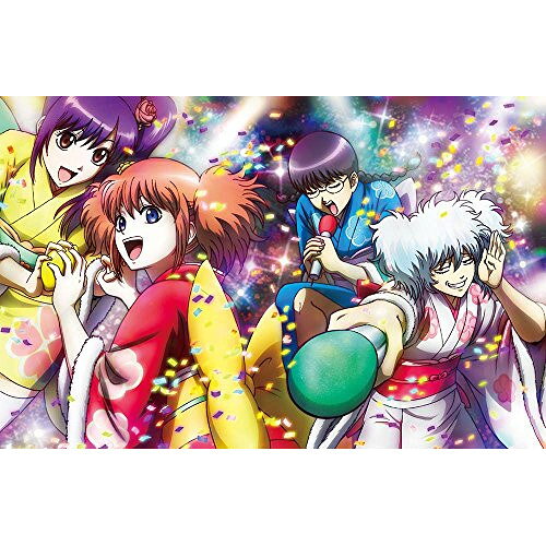 銀魂.ポロリ篇 04(Blu-ray) (完全生産限定版)TVアニメ空知英秋、杉田智和、阪口大助、釘宮理恵、竹内進二、Audio Highs　発売日 : 2018年4月25日　種別 : BD　JAN : 4534530107701　商品番号...