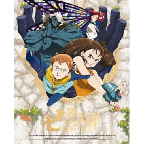 七つの大罪 戒めの復活 6(Blu-ray) (Blu-ray+CD) (完全生産限定版)TVアニメ鈴木央、梶裕貴、雨宮天、戸谷賢都、佐々木啓悟、澤野弘之、KOHTA YAMAMOTO、和田貴史　発売日 : 2018年9月26日　種別 : ...