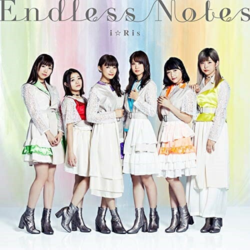 Endless Notes (CD+DVD) (通常盤)i☆Risアイリス あいりす　発売日 : 2019年2月13日　種別 : CD　JAN : 4562475292824　商品番号 : EYCA-12282【商品紹介】i☆Ris、通算1...