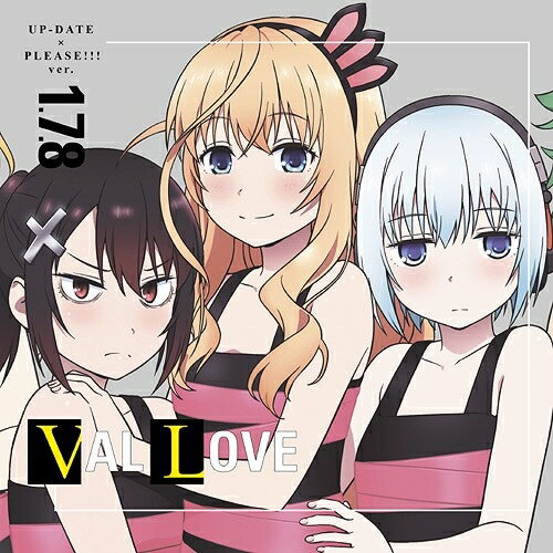 UP-DATE × PLEASE!!! ver.1.7.8早乙女一千花・七樹・八雲(内山夕実/本渡楓/河瀬茉希)ウチヤマユミ/ホンドカエデ/カワセマキ うちやまゆみ/ほんどかえで/かわせまき　発売日 : 2019年11月20日　種別 : C...