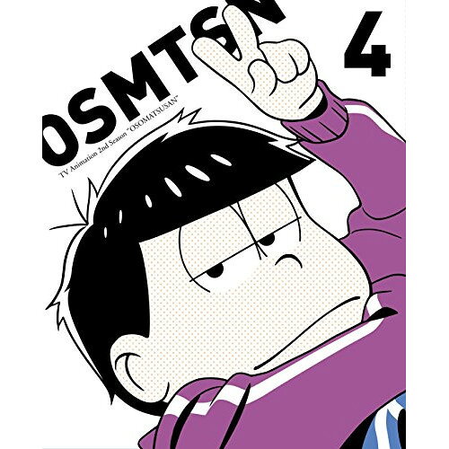 おそ松さん第2期 第4松(Blu-ray)TVアニメ赤塚不二夫、櫻井孝宏、中村悠一、神谷浩史、浅野直之、橋本由香利　発売日 : 2018年3月30日　種別 : BD　JAN : 4562475277500　商品番号 : EYXA-11750