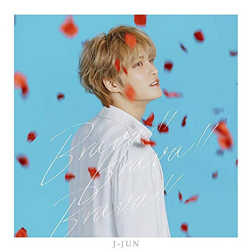Brava!! Brava!! Brava!!/Ray of Light (CD+DVD) (初回限定盤)ジェジュンじぇじゅん　発売日 : 2020年3月11日　種別 : CD　JAN : 4560320421207　商品番号 : JJKD...