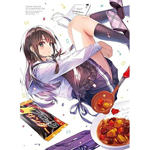 冴えない彼女の育てかた♭ 5 (DVD+CD) (完全生産限定版)TVアニメ丸戸史明、松岡禎丞、安野希世乃、大西沙織、高瀬智章、百石元　発売日 : 2017年11月22日　種別 : DVD　JAN : 4534530102959　商品番号 ...