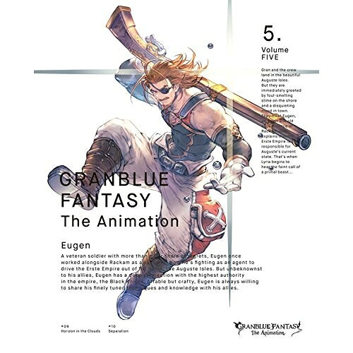 GRANBLUE FANTASY The Animation 5(Blu-ray) (完全生産限定版)TVアニメ赤井俊文、小野友樹、東山奈央、釘宮理恵、植松伸夫、成田勤、西木康智　発売日 : 2017年8月23日　種別 : BD　JAN :...