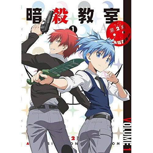 「暗殺教室」 第2期 1(Blu-ray) (Blu-ray+CD) (初回生産限定版)TVアニメ松井優征、福山潤、杉田智和、伊藤静、森田和明　発売日 : 2016年3月25日　種別 : BD　JAN : 4562475258288　商品番...