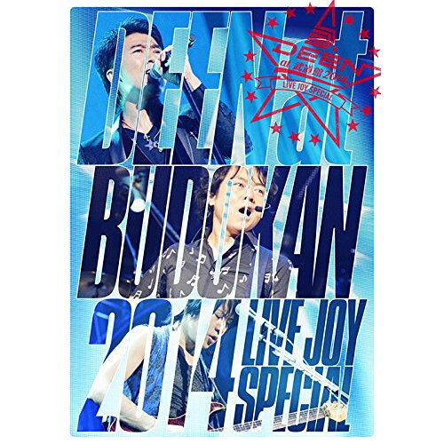 DEEN at 武道館 2014 LIVE JOY SPECIAL (完全初回生産限定盤)DEENディーン でぃーん　発売日 : 2014年12月24日　種別 : DVD　JAN : 4988010065270　商品番号 : ESBL-23...