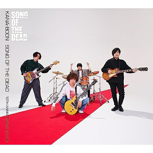 ソングオブザデッド (CD+Blu-ray) (初回生産限定盤/10th Anniversary Edition)KANA-BOONカナブーン かなぶーん　発売日 : 2023年9月20日　種別 : CD　JAN : 45473666288...