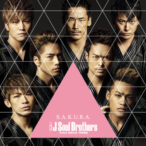 S.A.K.U.R.A. (CD+DVD)三代目 J Soul Brothers from EXILE TRIBEサンダイメジェイソウルブラザーズフロムエグザイルトライブ さんだいめじぇいそうるぶらざーずふろむえぐざいるとらいぶ　発売日 :...