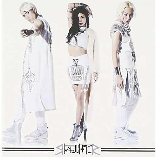 THE 3RDRaychell feat.RICKEY & RABBIEレイチェル/リッキーアンドラビー れいちぇる/りっきーあんどらびー　発売日 : 2015年2月04日　種別 : CD　JAN : 4988064597932　商品番号 ...