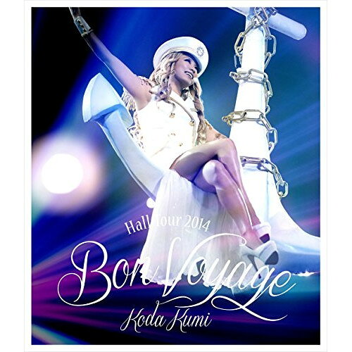 Koda Kumi Hall Tour 2014 Bon Voyage(Blu-ray)倖田來未コウダクミ こうだくみ　発売日 : 2014年10月08日　種別 : BD　JAN : 4988064596942　商品番号 : RZXD-59...