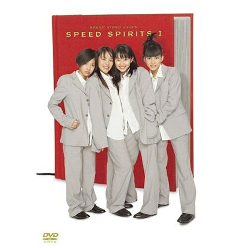 SPEED VIDEO CLIPS SPEED SPIRITS ISPEEDスピード すぴーど　発売日 : 2003年10月22日　種別 : DVD　JAN : 4988061180403　商品番号 : TFBQ-18040【収録内容】DV...