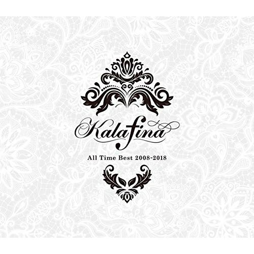 Kalafina All Time Best 2008-2018 (完全生産限定盤)Kalafinaカラフィナ からふぃな　発売日 : 2018年10月24日　種別 : CD　JAN : 4547366375893　商品番号 : VVCL-...