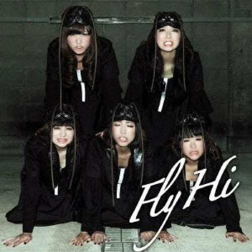 Fly/Hi (CD+DVD)BiSビス びす　発売日 : 2013年9月18日　種別 : CD　JAN : 4988064487554　商品番号 : AVCD-48755【商品紹介】アイドルを研究して、アイドルになろうとする、アイドルにな...