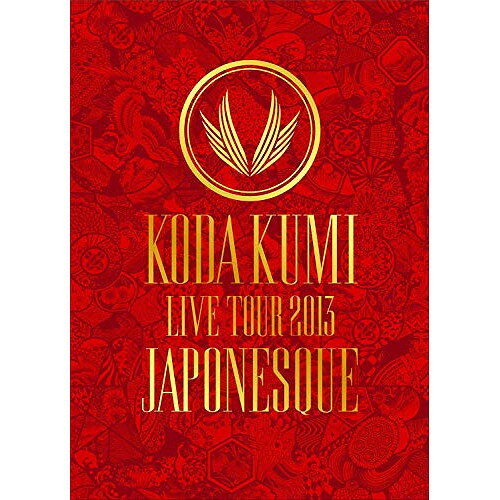 KODA KUMI LIVE TOUR 2013 JAPONESQUE (本編ディスク2枚+特典ディスク1枚)倖田來未コウダクミ こうだくみ　発売日 : 2013年12月04日　種別 : DVD　JAN : 4988064594962　商品...