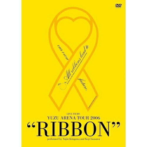 LIVE FILMS リボンゆずユズ ゆず　発売日 : 2006年10月04日　種別 : DVD　JAN : 4537649189156　商品番号 : SNBQ-18915【収録内容】DVD:11.ニンジン2.命果てるまで3.ダスキング4....