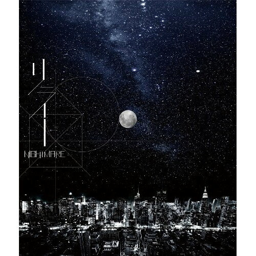 リライト (CD+DVD)NIGHTMAREナイトメア ないとめあ　発売日 : 2014年1月08日　種別 : CD　JAN : 4542114103353　商品番号 : YICQ-10335【商品紹介】5人組バンド、NIGHTMAREのメ...
