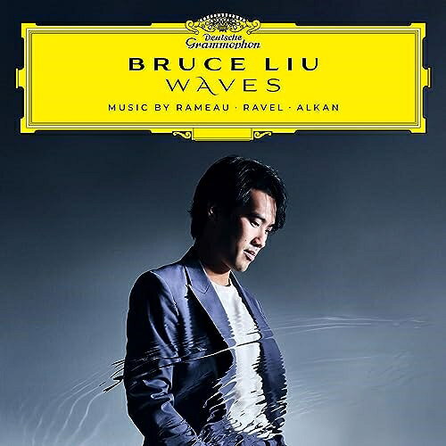 ウェイブス〜フランス作品集 (MQA-CD/UHQCD)ブルース・リウリウ ブルース りう ぶるーす　発売日 : 2023年10月11日　種別 : CD　JAN : 4988031591727　商品番号 : UCCG-45085【商品紹介】...