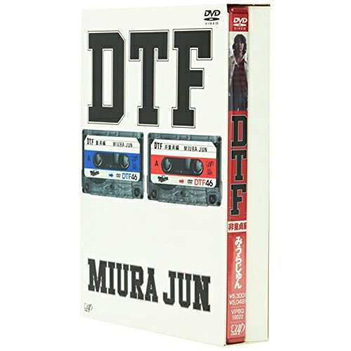 DTF 非童貞編みうらじゅんミウラジュン みうらじゅん　発売日 : 2005年3月16日　種別 : DVD　JAN : 4988021190220　商品番号 : VPBQ-19022【収録内容】DVD:11.12thアルバム 『TOKYO・...