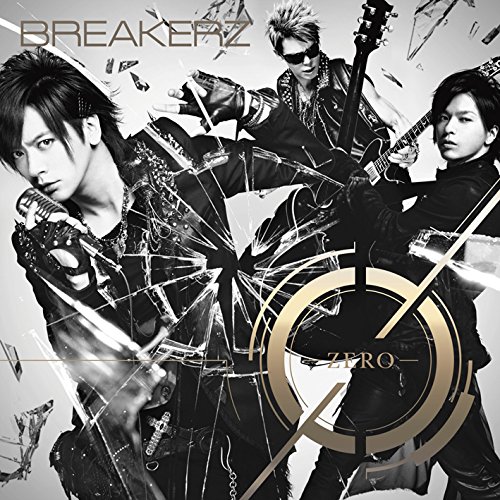 0-ZERO- (通常盤)BREAKERZブレイカーズ ぶれいかーず　発売日 : 2015年7月29日　種別 : CD　JAN : 4582283799292　商品番号 : ZACL-9087【商品紹介】”再始動=0からのスタート”という宣...