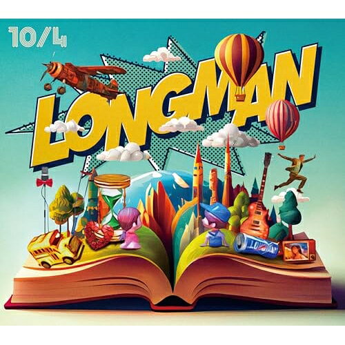 10/4 (CD+DVD) (初回生産限定盤)LONGMANロングマン ろんぐまん　発売日 : 2023年10月04日　種別 : CD　JAN : 4547366622812　商品番号 : AICL-4394【商品紹介】ドラマ『ゆるキャン△...
