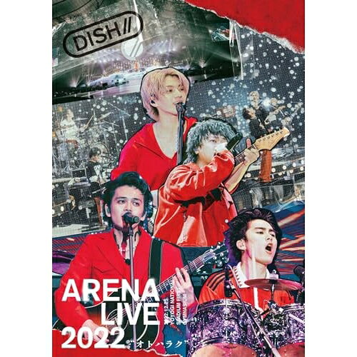 DISH// ARENA LIVE 2022 ”オトハラク” (通常盤)DISH//DISH//　発売日 : 2023年11月08日　種別 : DVD　JAN : 4547366642605　商品番号 : SRBL-2203【収録内容】DV...