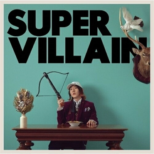 BEST ALBUM SUPERVILLAIN (2CD(スマプラ対応))ビッケブランカびっけぶらんか　発売日 : 2022年3月23日　種別 : CD　JAN : 4988064969005　商品番号 : AVCD-96900【商品紹介】...