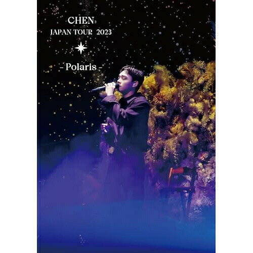 CHEN JAPAN TOUR 2023 - Polaris -(Blu-ray) (Blu-ray(スマプラ対応)) (通常盤)CHENチェン ちぇん　発売日 : 2024年2月07日　種別 : BD　JAN : 498806443280...